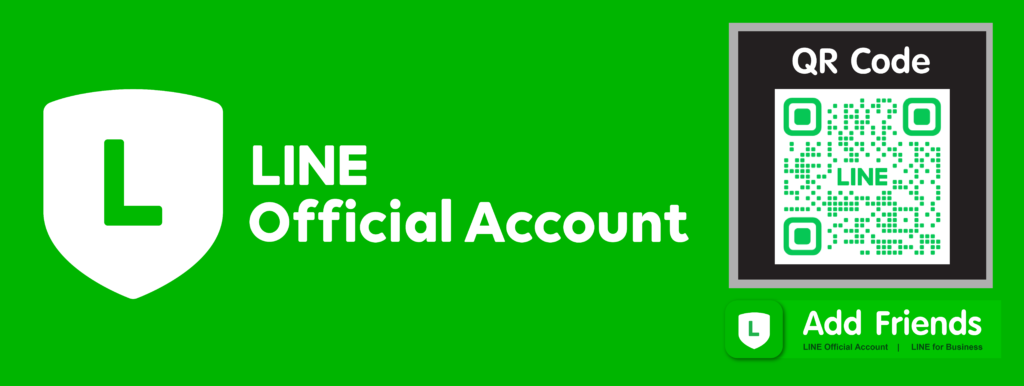 Contact us – บริษัท อินเตอร์เฟสคอม จำกัด