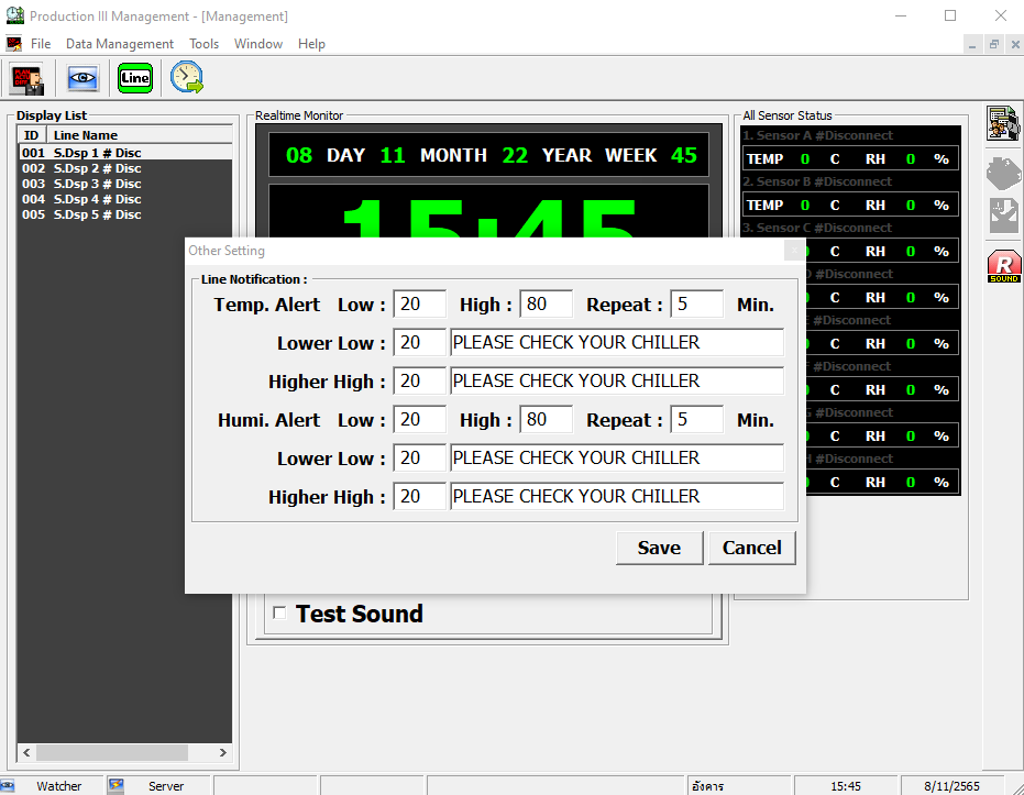 Smart Clock Monitoring System – บริษัท อินเตอร์เฟสคอม จำกัด