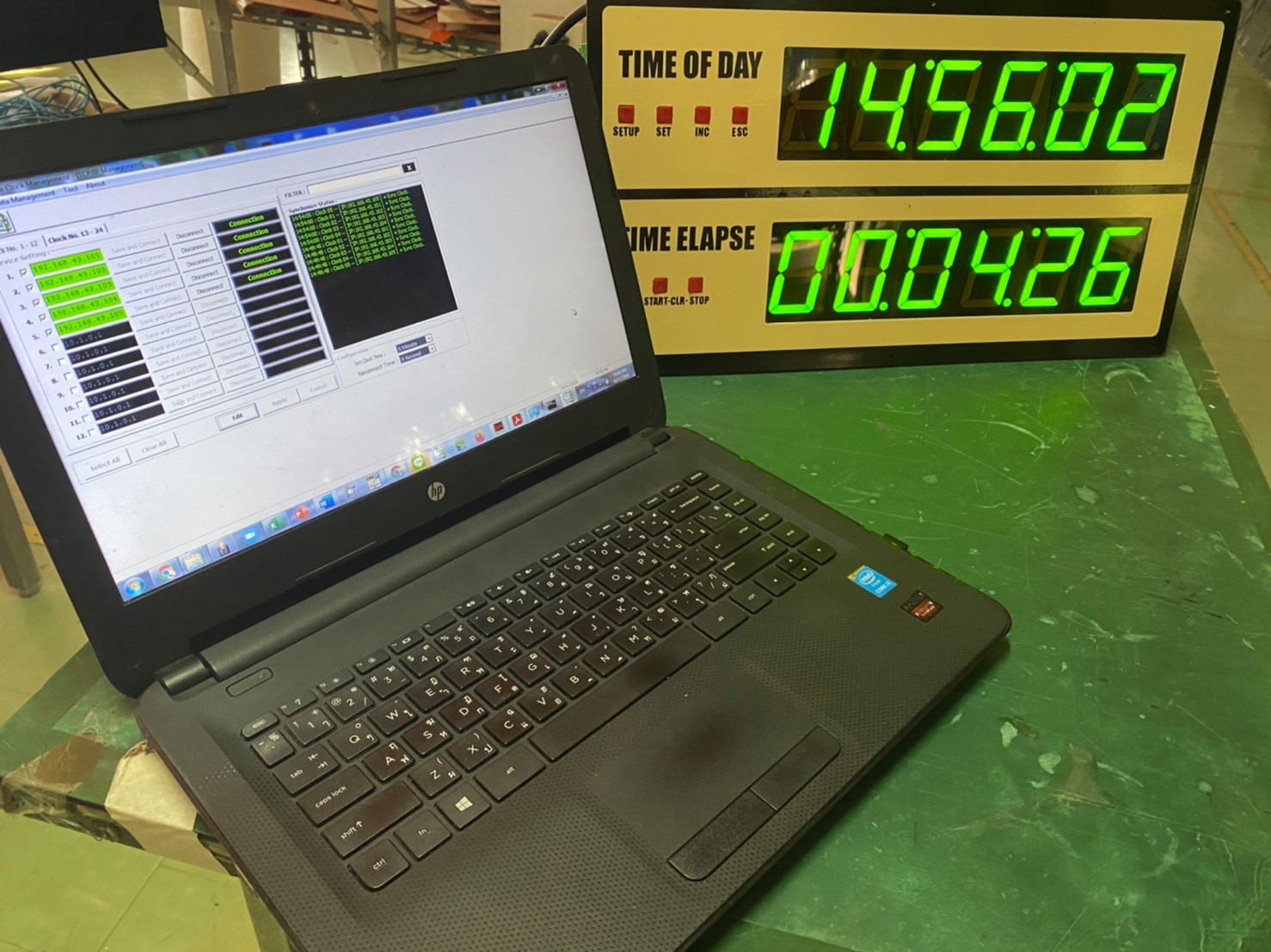 Portfolio – Digital Clock – บริษัท อินเตอร์เฟสคอม จำกัด