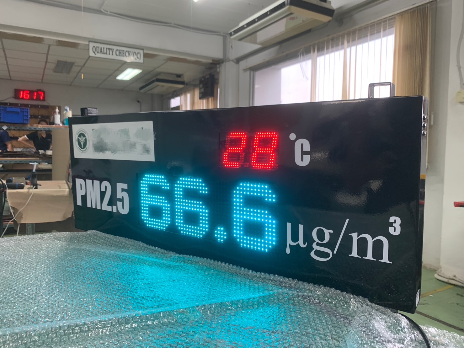 Product – Other – บริษัท อินเตอร์เฟสคอม จำกัด